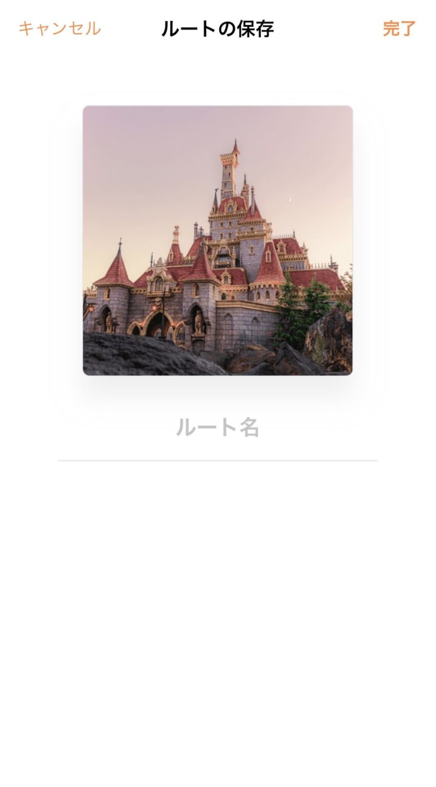 TDL/TDS AI ナビ とは？(機械学習×進化計算で作りました！！) | AIリサーチコレクション