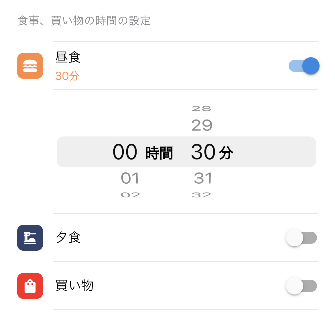 TDL/TDS AI ナビ とは？(機械学習×進化計算で作りました！！) | AIリサーチコレクション